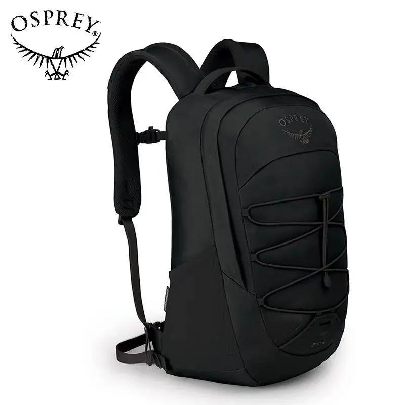 收藏 | 长得好看、减负还不勒肩？最全OSPREY城市通勤包选购指南！！ - 知乎