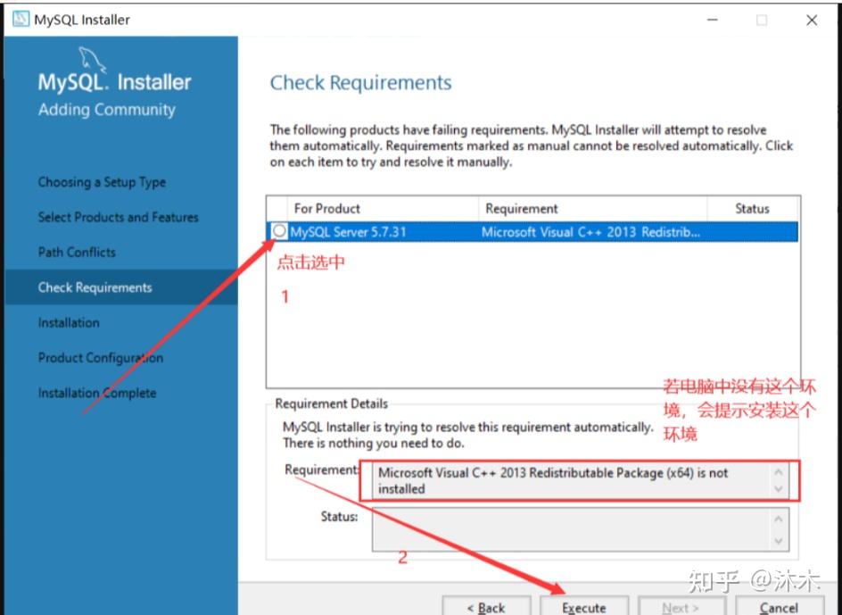 MySQL安装和配置教程（超详细版本） - 知乎