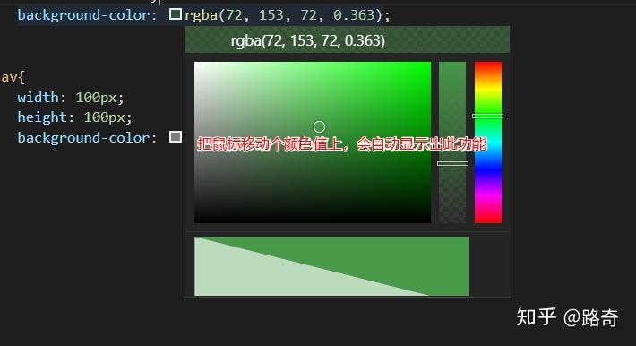 VSCode新手入门教程 - 知乎