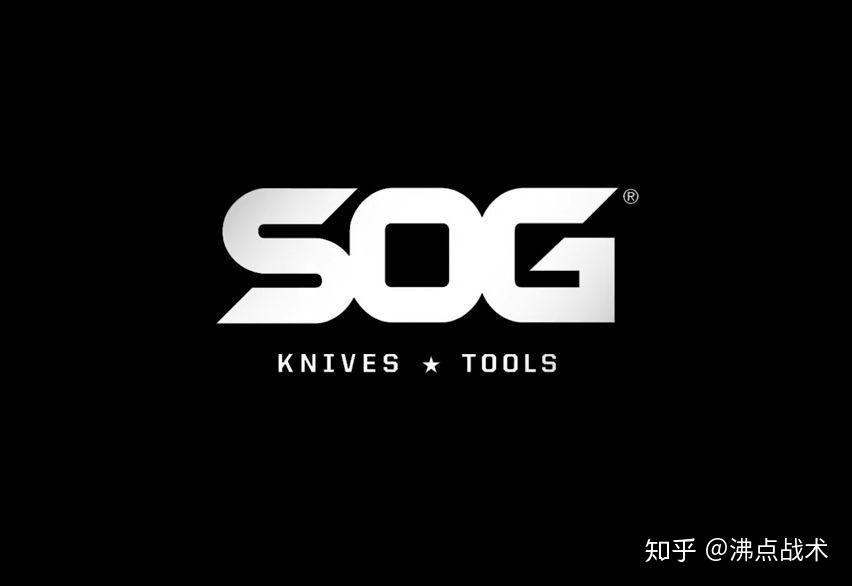 有一个品牌叫索格，有一种刀具名为SOG - 知乎