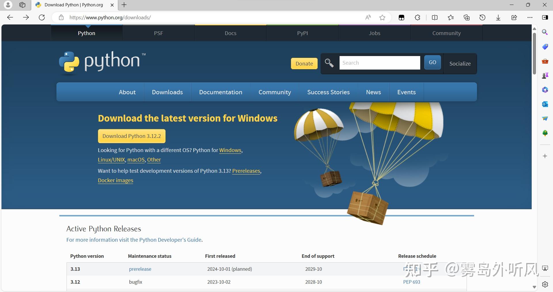 Python-3.12.2安装教程 - 知乎