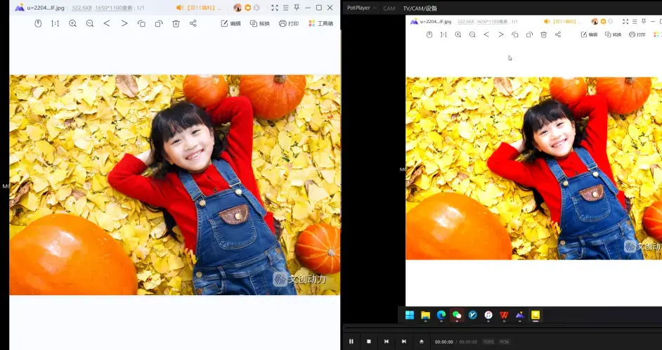 真usb 3.0 百元以下采集卡方案 ms2130和ms2131量产品使用评测及分享 - 知乎