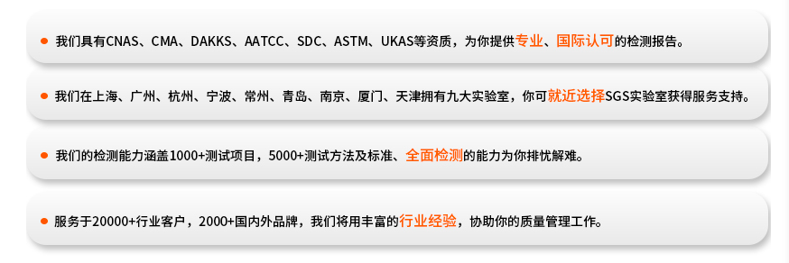 什么是REACH检测？如何符合REACH认证标准? - 知乎