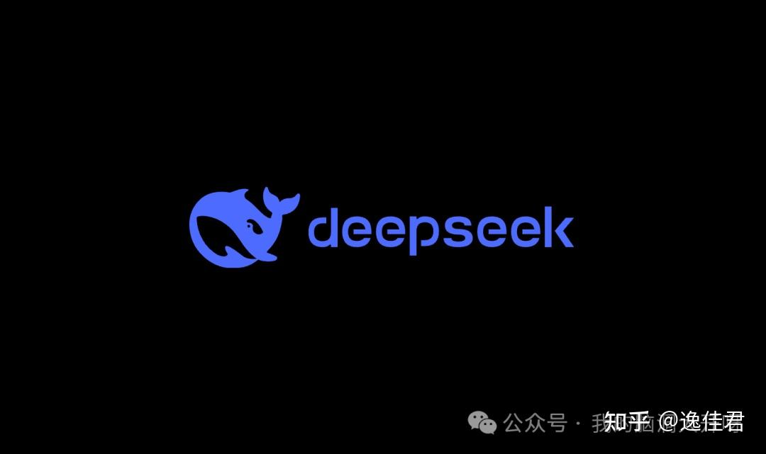 DeepSeek完整使用教程：从入门到精通...含有15天指导手册pdf、清华大学104页超详教学pdf下载 - 知乎