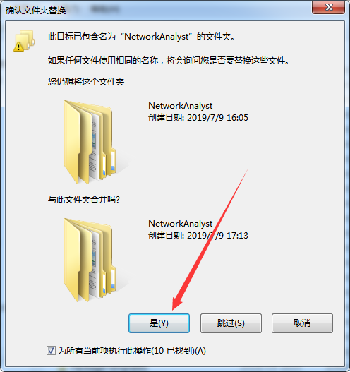 OSGB文件如何打开? - 知乎