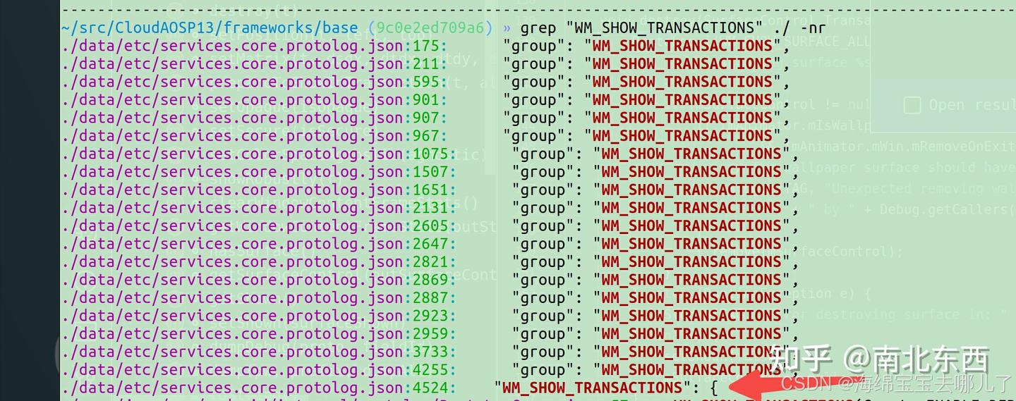 android framework ams/wms常见系统日志（main\system\events\crash，protoLog使用） - 知乎