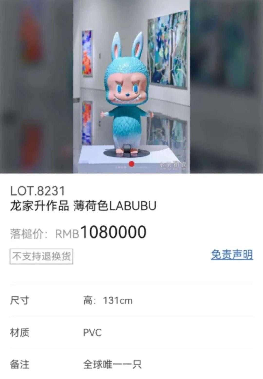 Labubu从一夜爆火到突然崩盘背后，很多年轻人对未来已经无所谓了 - 知乎
