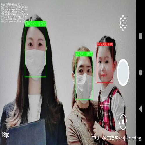 Paddle Lite端侧部署 知乎