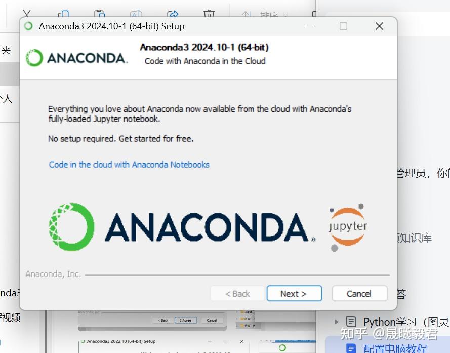 安装了 anaconda，pycharm 检测不到 conda 怎么办？ - 知乎