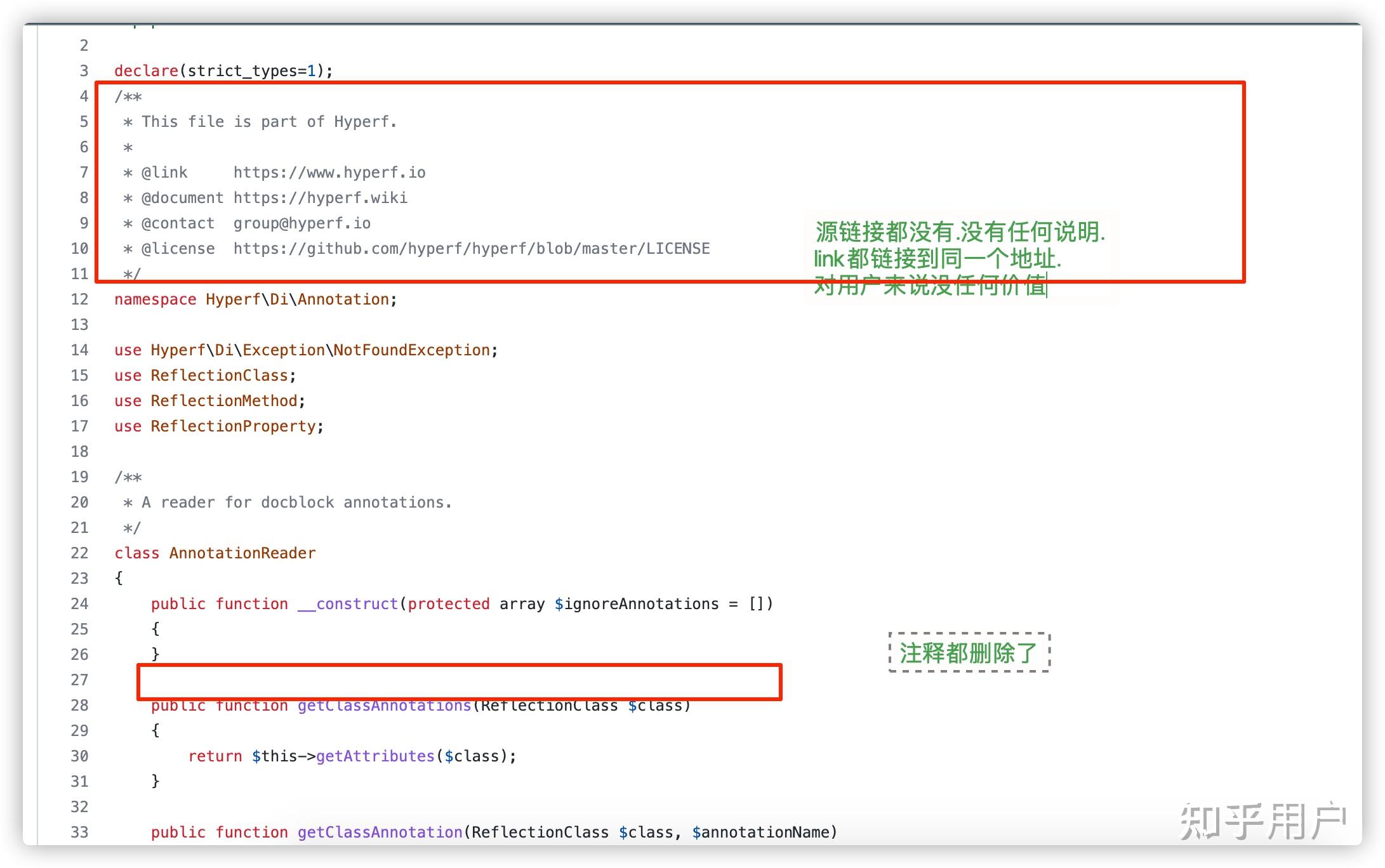 如何看待php的 laravel和hyperf两个框架？ - 知乎