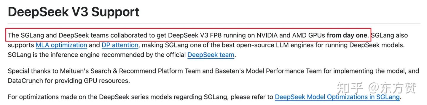 真·生产级满血版Deepseek-r1 671B部署实例2-后续问题、调优以及压测 - 知乎