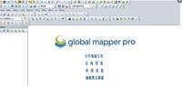 如何利用Global Mapper 导入谷歌历史影像图源并下载测区绘图范围内影像· - 知乎