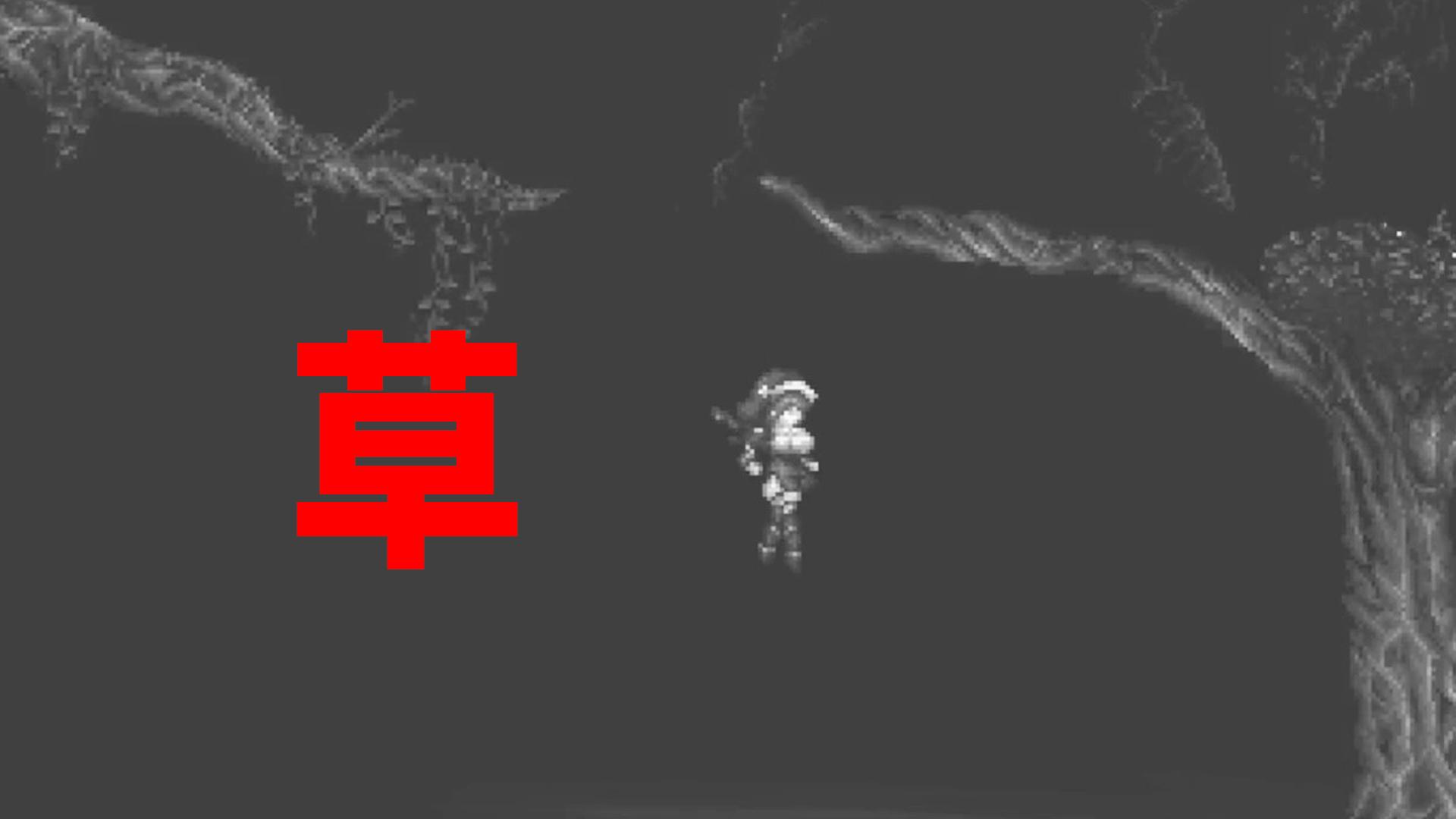 【玲笙箫】《sinisistar》2：论手残 - 知乎