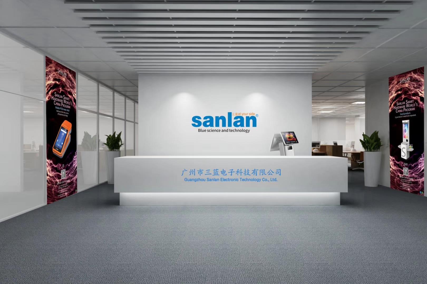 三蓝（SANLAN）企业文化与简介 - 知乎