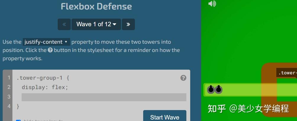 计算机专业同学就玩这10个游戏，让你编程能力狂飙 - 知乎