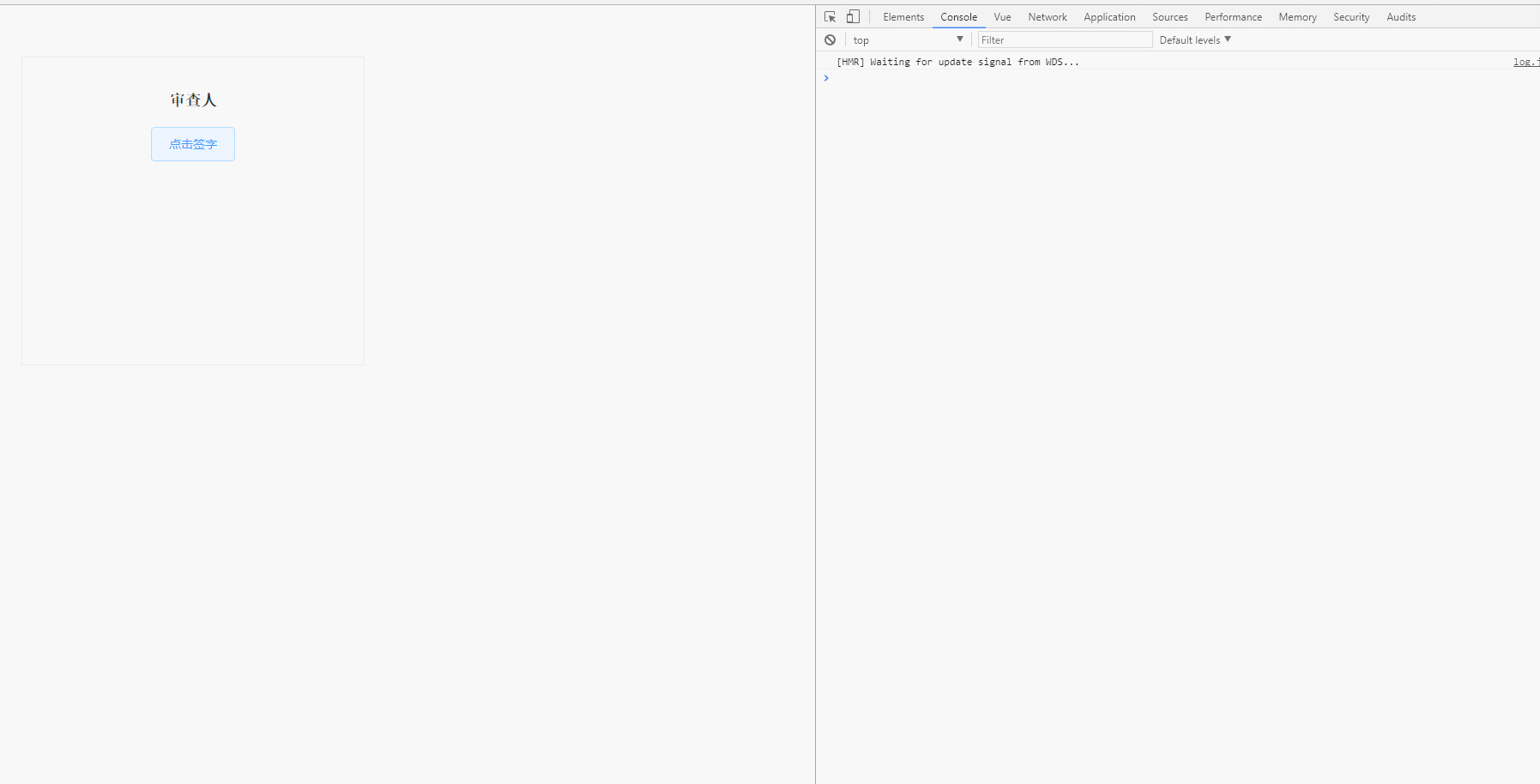 vue-esign签字板的使用步骤小demo - 知乎