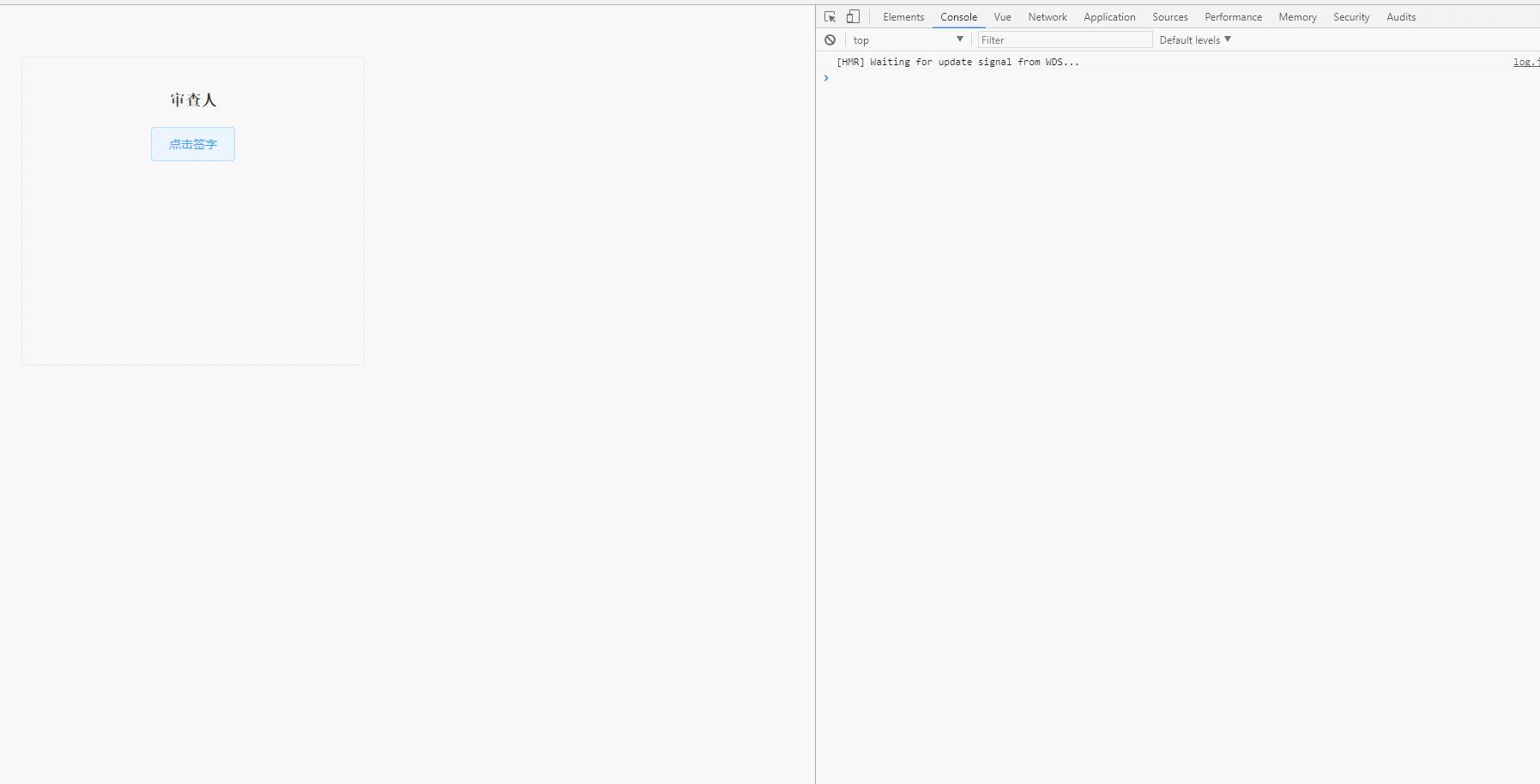 vue-esign签字板的使用步骤小demo - 知乎