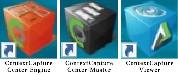 关于使用三维实景建模软件「ContextCapture」的经验总结 - 知乎