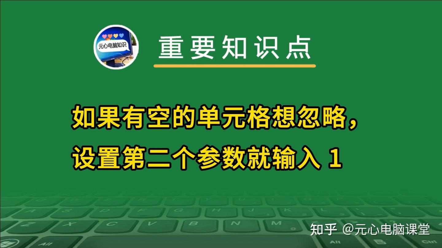 WPS表格中Tocol函数将多行多列内容转成一列显示 - 知乎