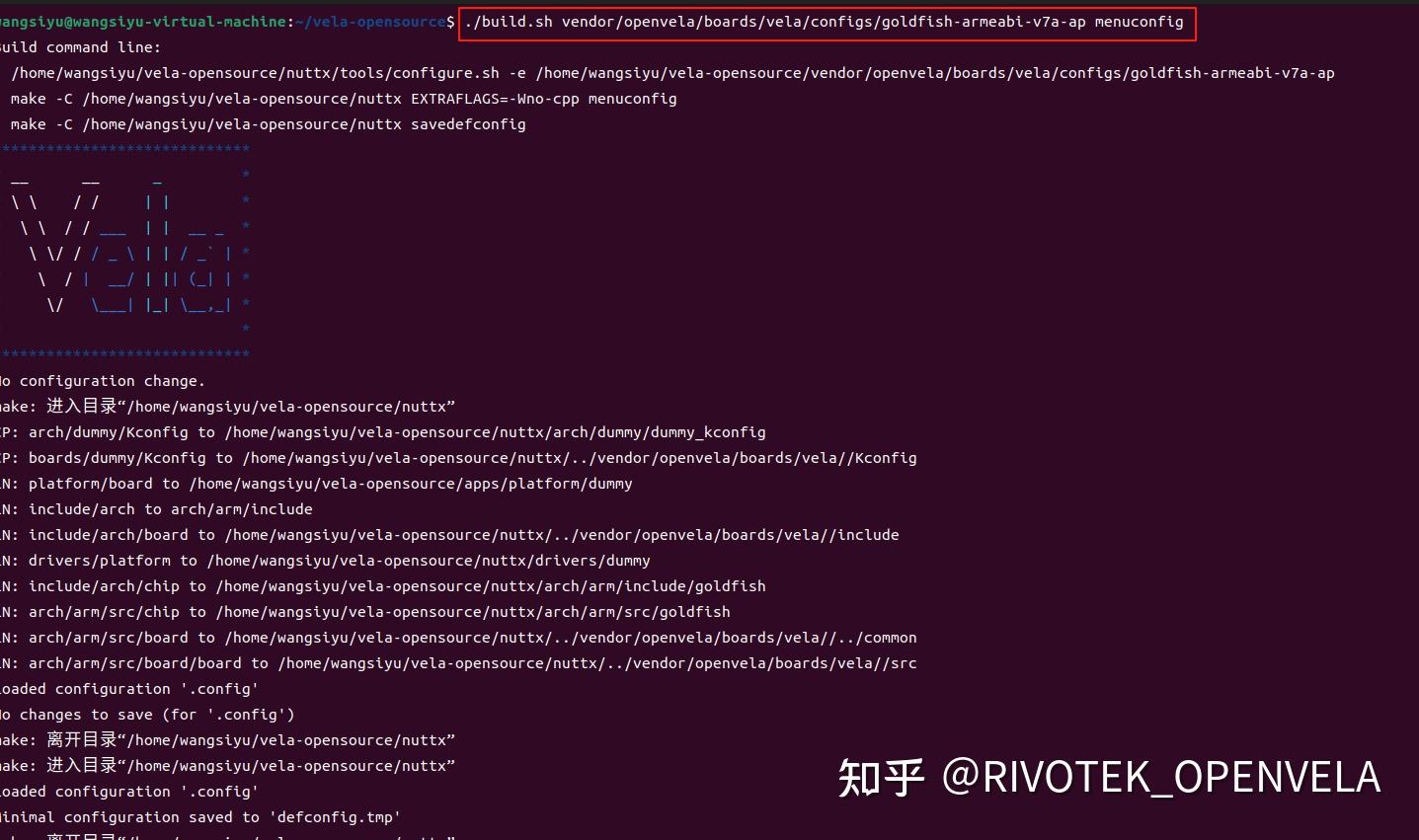 openvela之Smart_Band应用实例 - 知乎