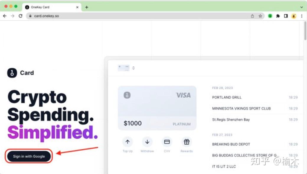 哪家虚拟visa卡最靠谱？ - 知乎