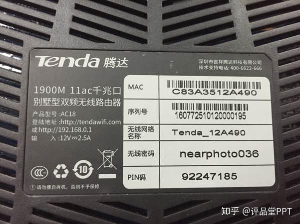 进入路由器设置页面总是显示无法显示此页，哪位大神知道是什么问题？ - 知乎