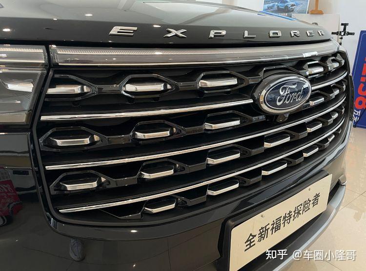全系2.3T+10AT动力，福特探险者30.98万元起售！该怎么选？ - 知乎