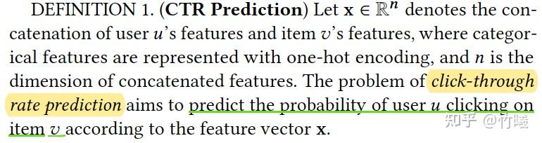 《AutoInt：Automatic Feature Interaction Learning via Self-Attentive Neural Networks》论文笔记 - 知乎
