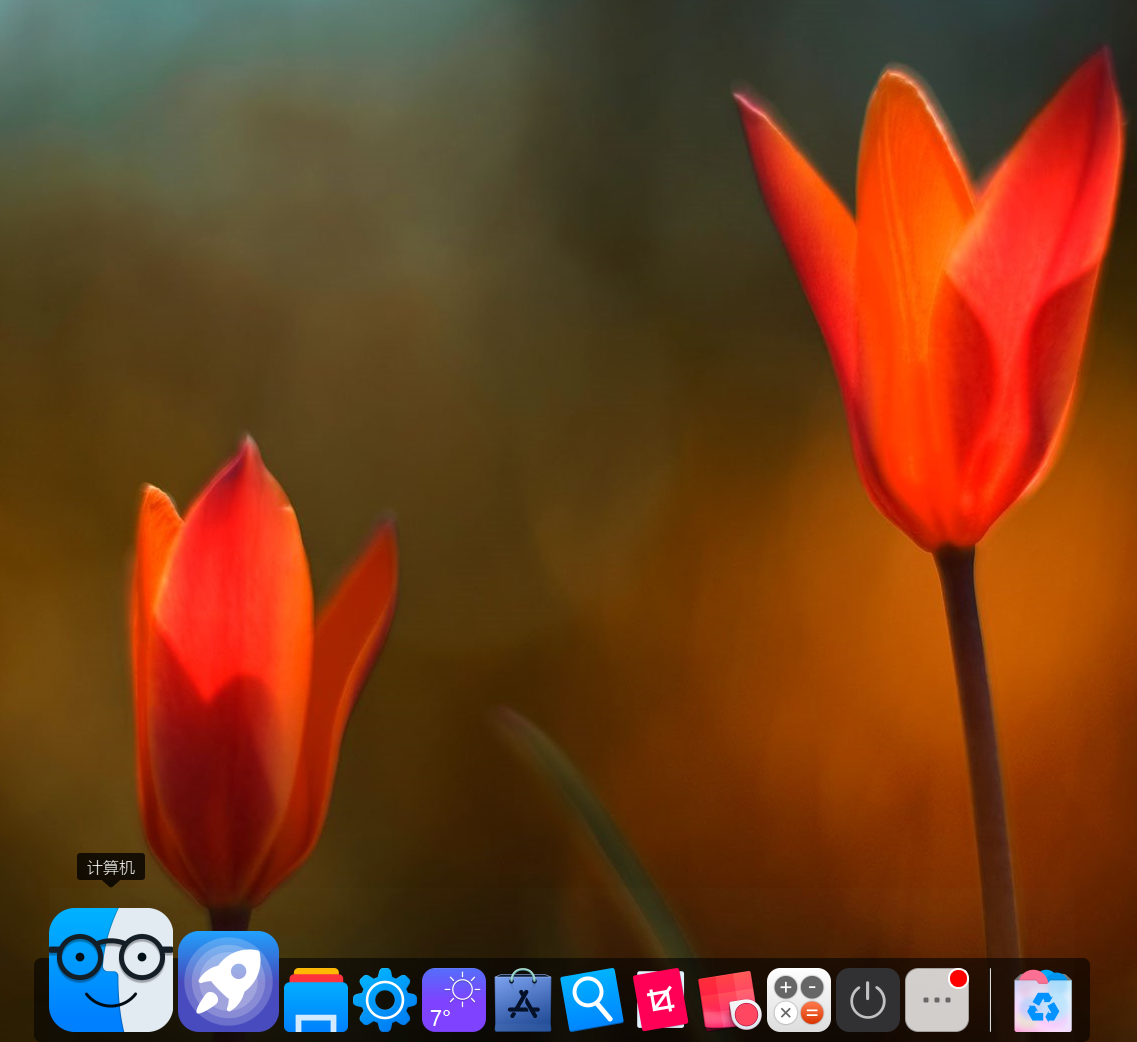 Windows用户想拥有dock栏？这款软件很合适你 - 知乎