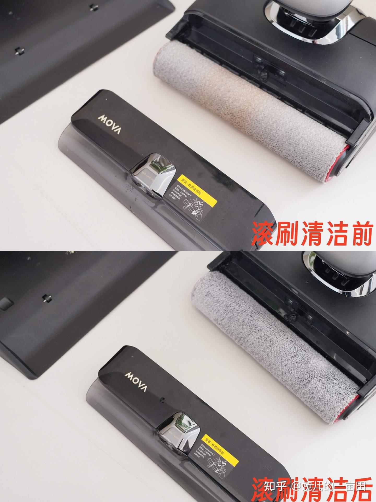 用了4年洗地机，终于找到全能战士！MOVA X40 Mate洗地机深度测评 - 知乎