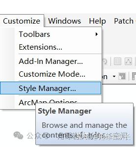 ArcGIS中style文件的导入及lyr的文件的使用 - 知乎