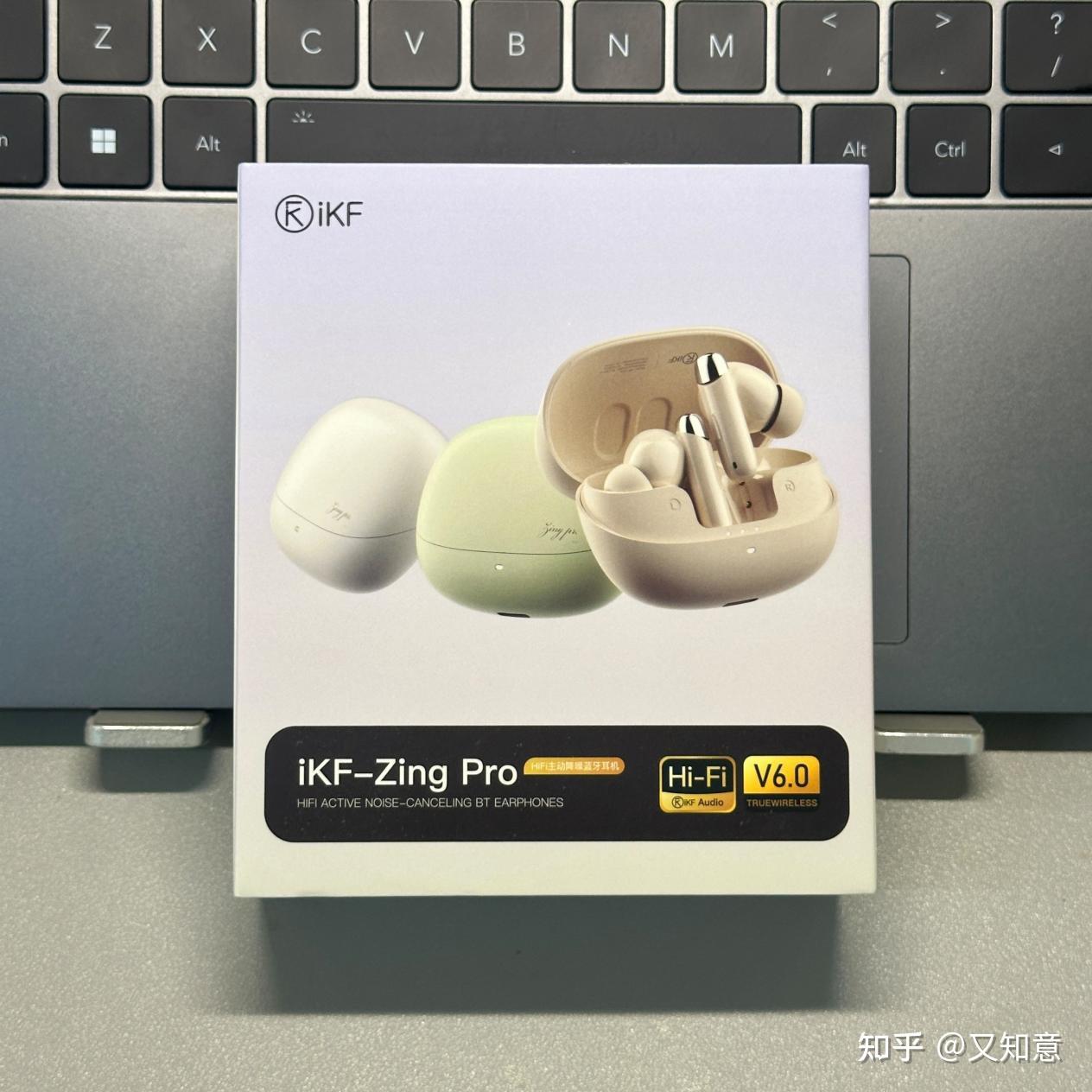 高性价比入耳式降噪耳机推荐！iKF Zing Pro怎么样？ - 知乎