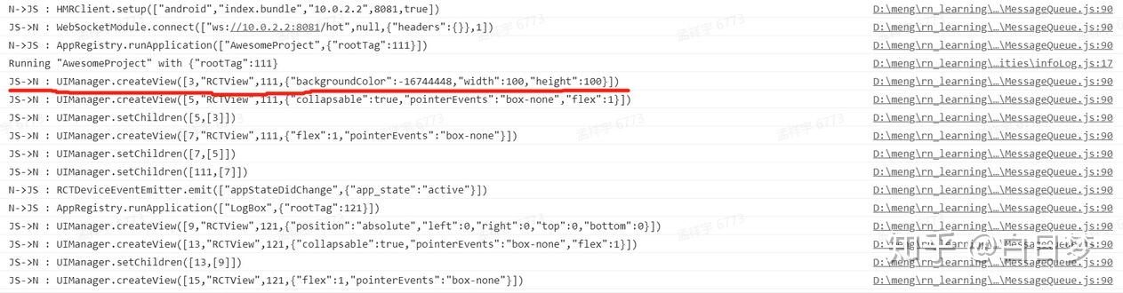 React Native 原理与新架构入门 - 知乎