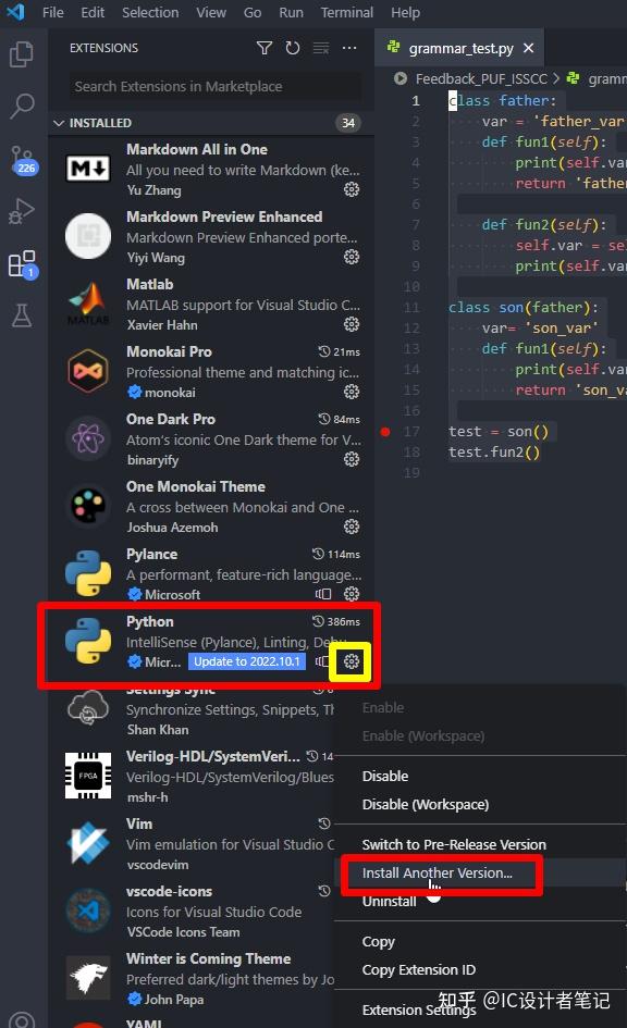 Vscode运行Python代码没有任何反应 - 知乎