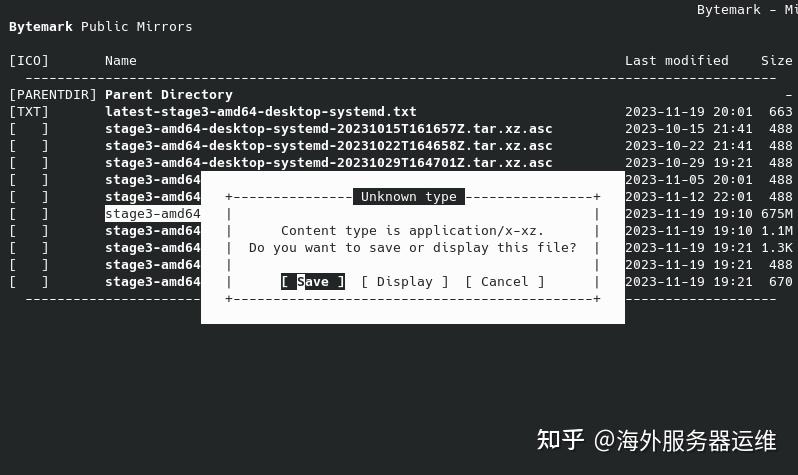 最新Gentoo Linux安装教程 – 第1部分 - 知乎