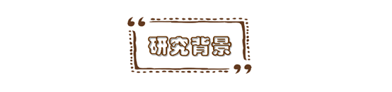 Janus MXene纳米片用于大孔组装（MXene篇） - 知乎