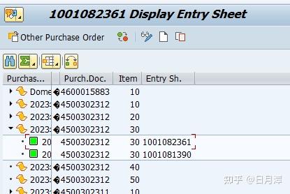 谈谈SAP service entry的创建与取消 - 知乎