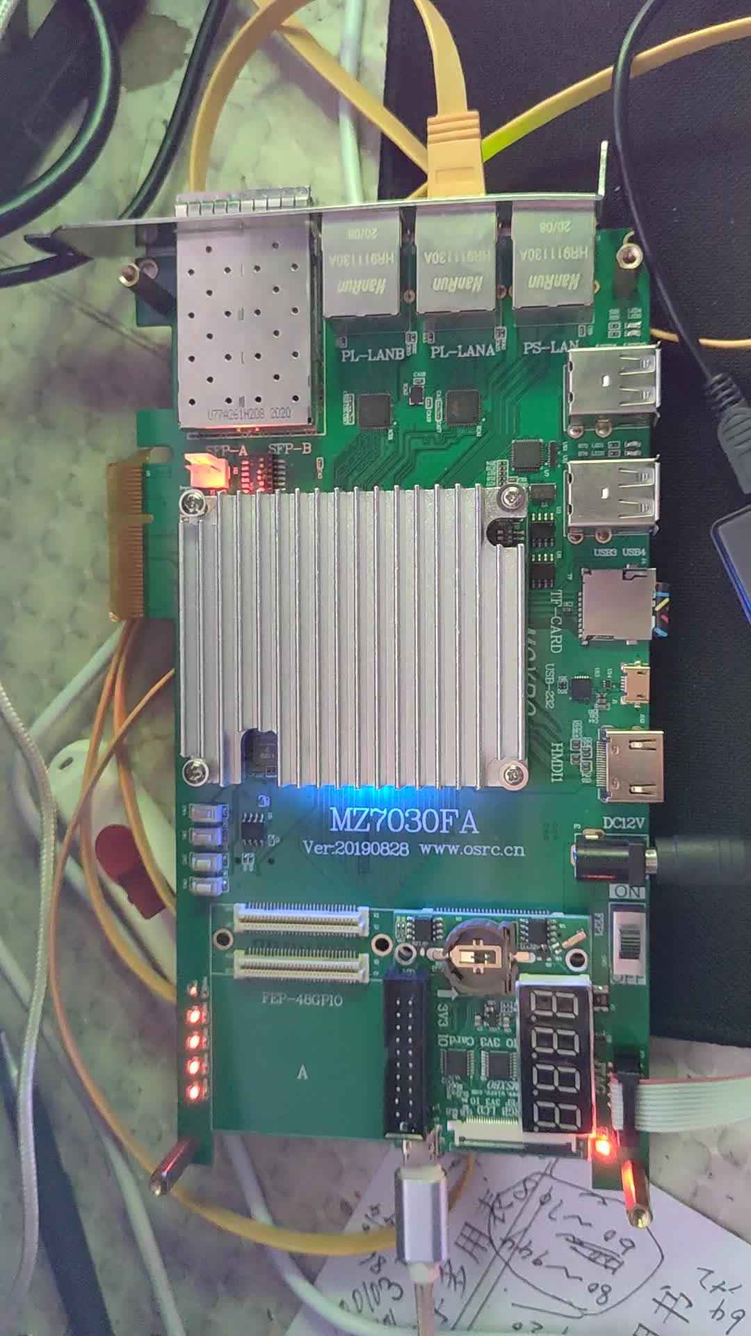 "FPGA+MDIO总线+UART串口=高效读写PHY芯片寄存器！"（含源代码） - 知乎