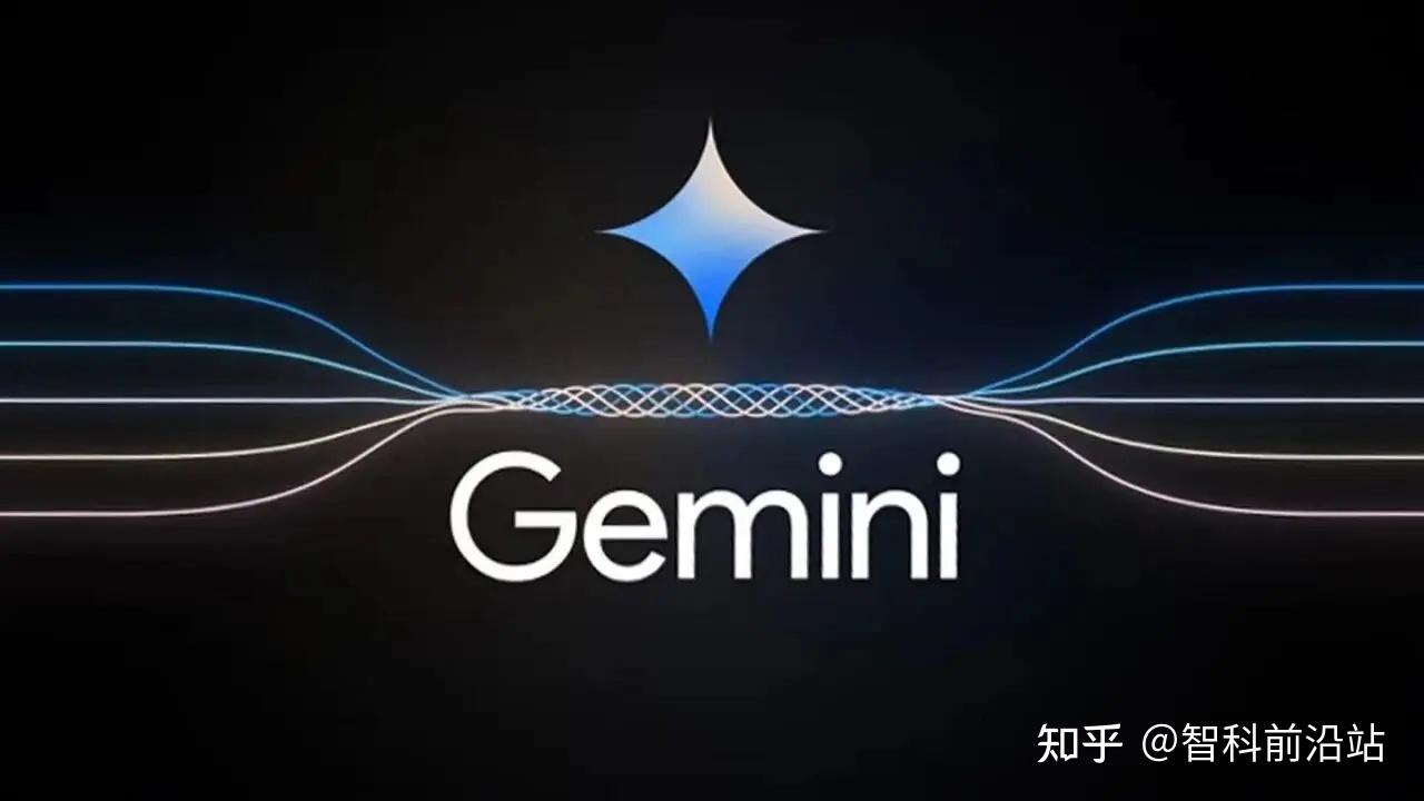 Gemini 3 登场：100 万 tokens 上下文 + 原生多模态 - 知乎