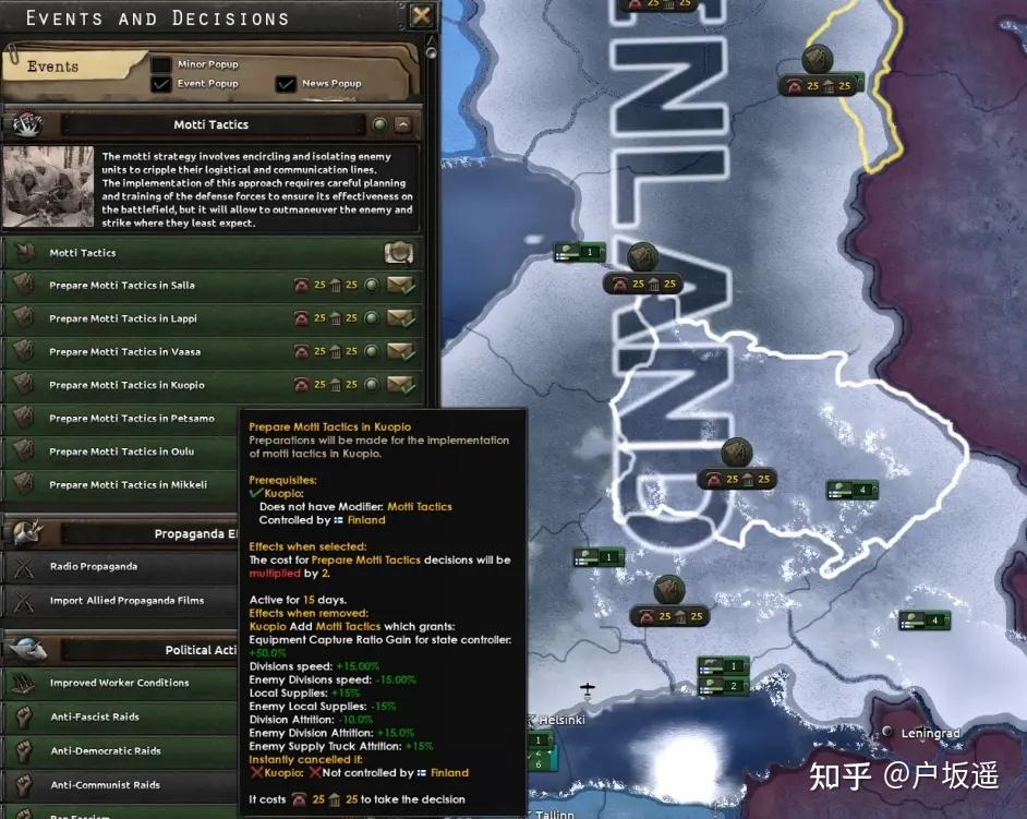 【Dev Diary 23.6.7】钢铁雄心4开发日志：芬兰历史线 - 知乎