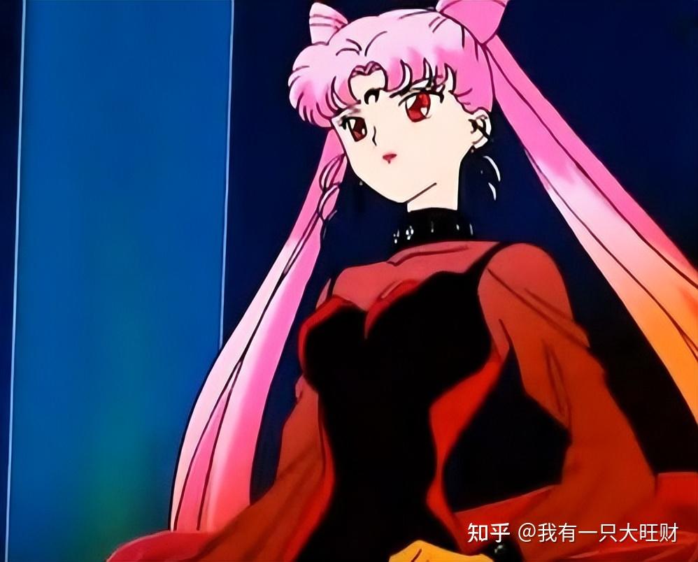 美少女战士 从熊孩子到黑暗小姐 变成反派是小小兔成长的代价 知乎