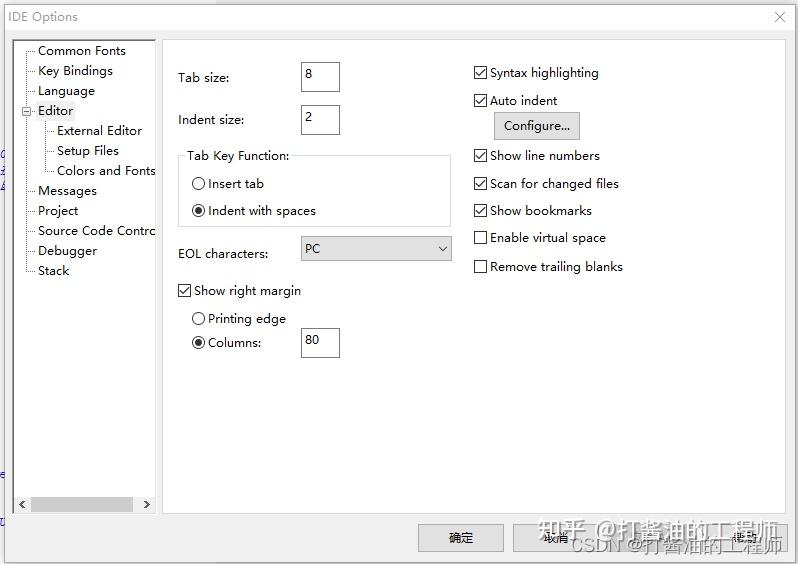 物联网串口的编程技巧发送函数分析初始化函数iar显示行号串口的数据格式数据帧的设计思路物联网之蓝牙40 Ble基础 学习笔记（9） 知乎