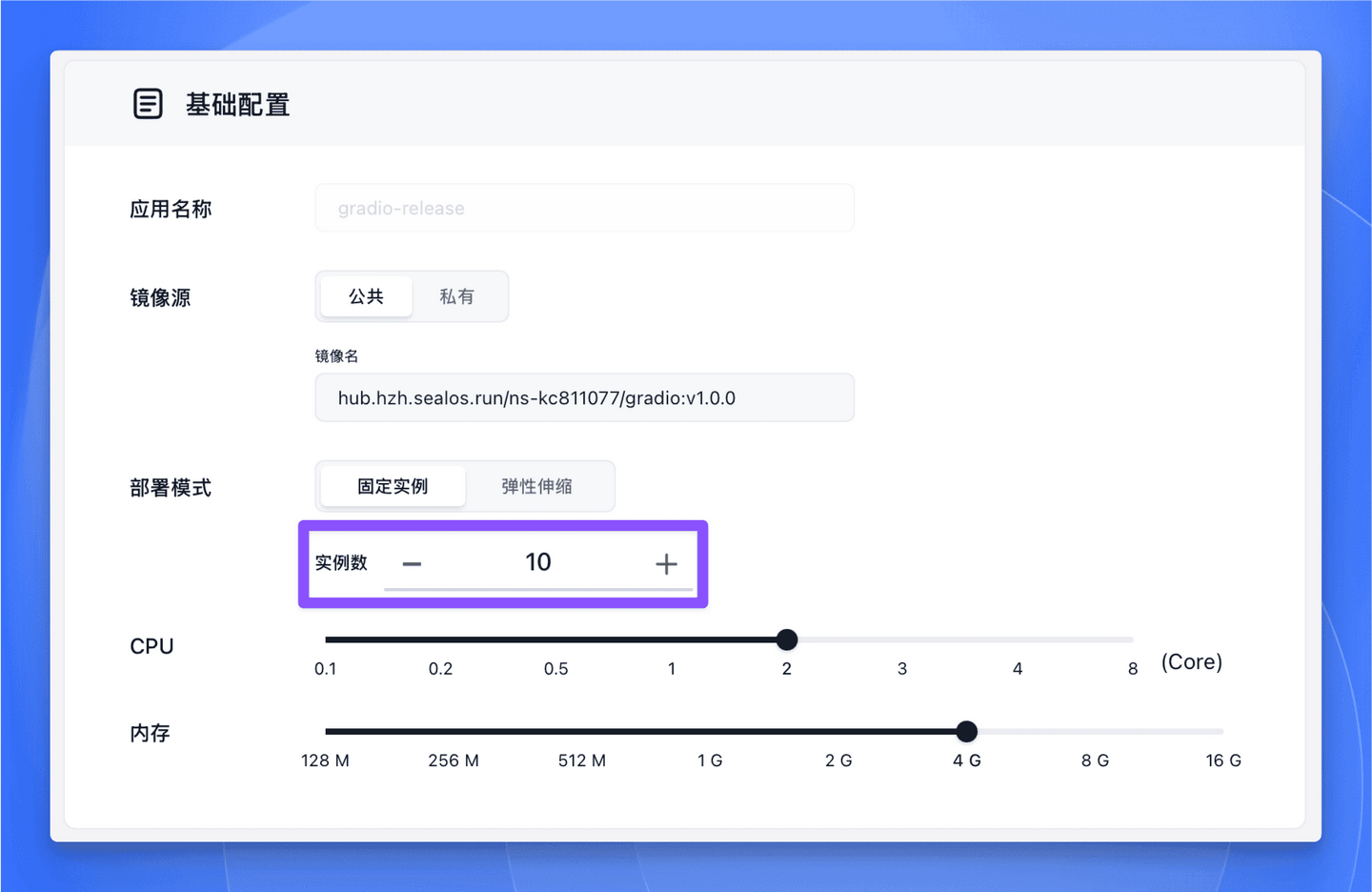 Gradio 和 Streamlit 安装与使用教程 - 知乎