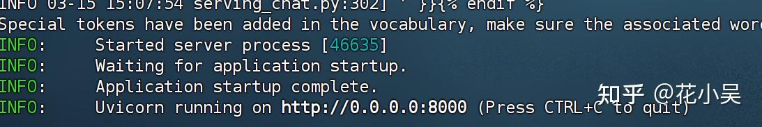 vllm加载模型 - 知乎