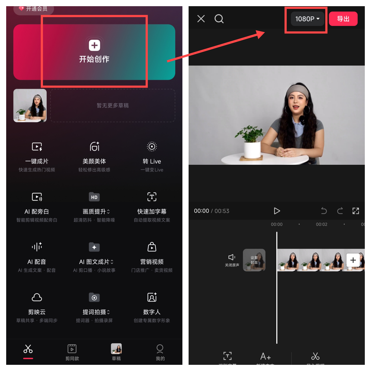 视频转livp不再难，这4款免费转换神器一键搞定 - 知乎