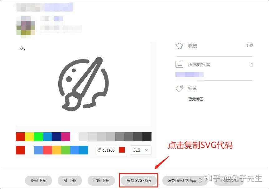2025新春版：轻松搞定Vite6+React19全家桶 - 知乎