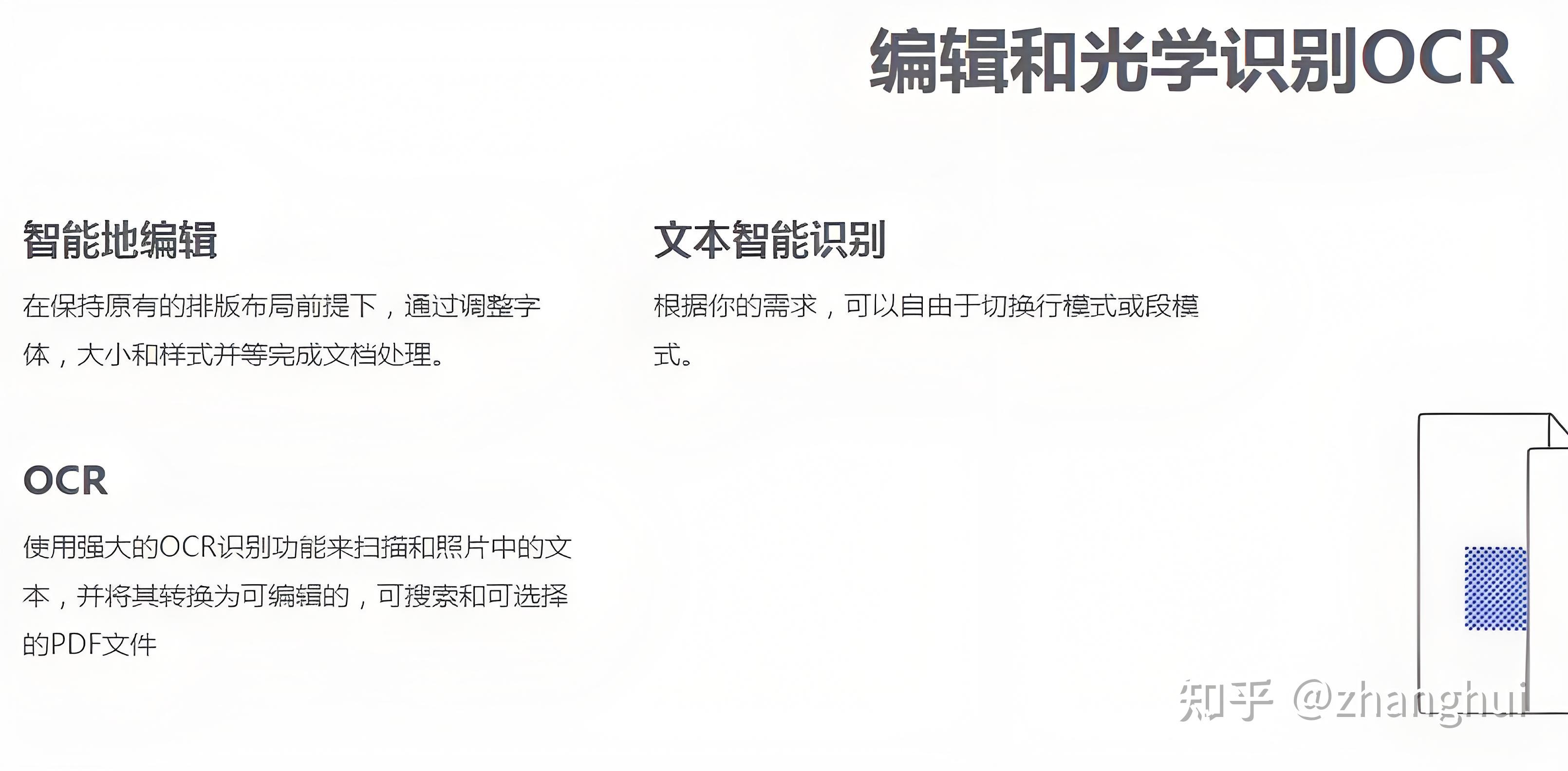 你似乎来到了没有知识存在的荒原 - 知乎