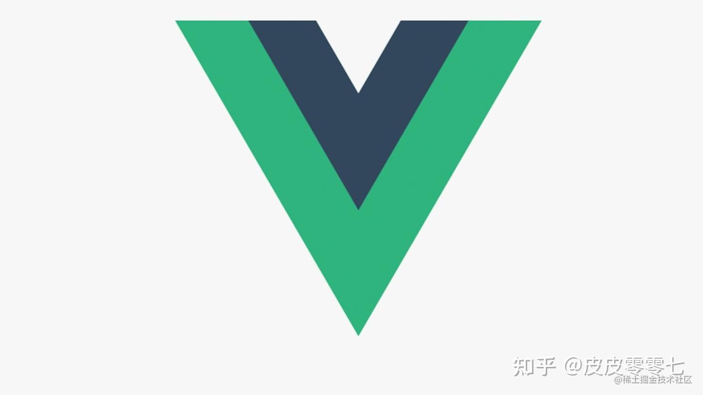 从Vue2到Vue3，前端开发的华丽升级 - 知乎
