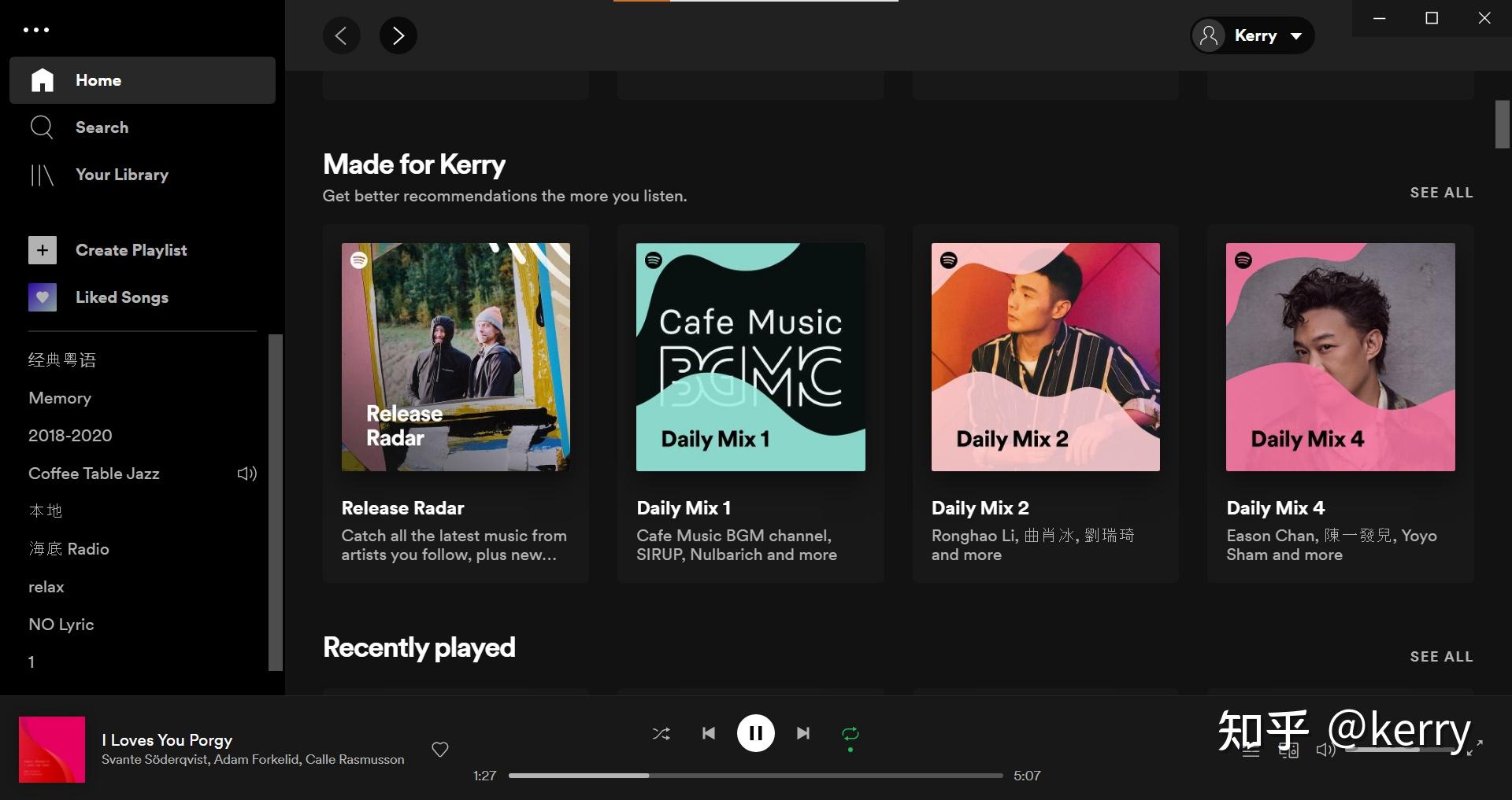 帮我解决听歌因版权而要经常换平台的Spotify,我发现了它不被人知的原因 它有什么不同 - 知乎