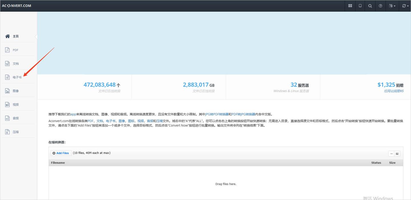 caj转word怎么转？简单易懂的4种转换方法 - 知乎
